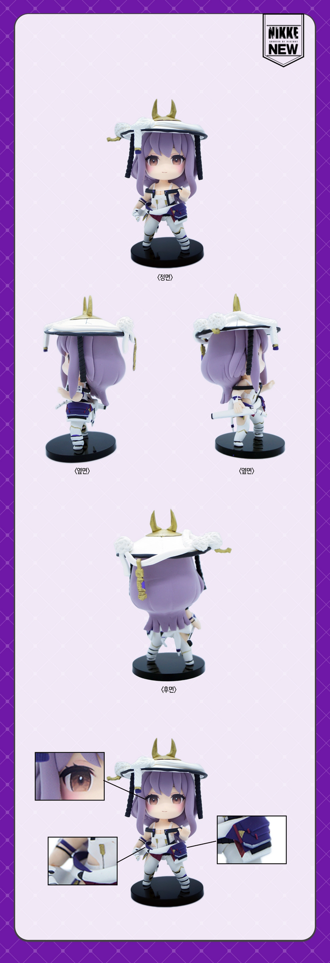 Scarlet - Goddess of Victory: Nikke | H.S Clay Lab, Shift Up Corporati ...