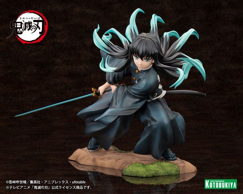 Muichiro Tokito (Mist Pillar) - 1/8 - Demon Slayer: Kimetsu no Yaiba ...