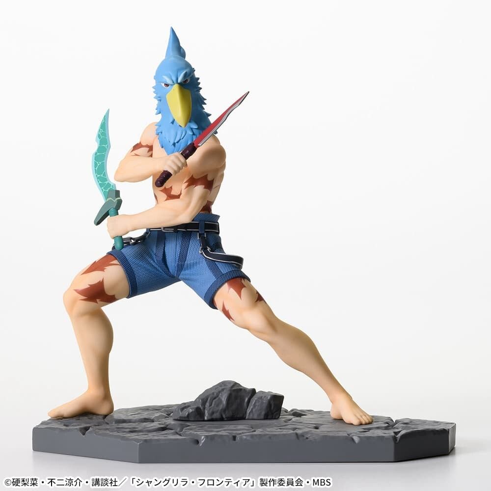 Shangri-La Frontier - Sunraku - Luminasta (SEGA) Figure - JH Figure