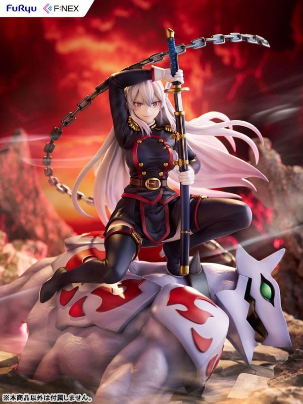 Yuuki Wakura Kyouka Uzen - 1/7 - Mato Seihei no Slave (Chained Soldie ...