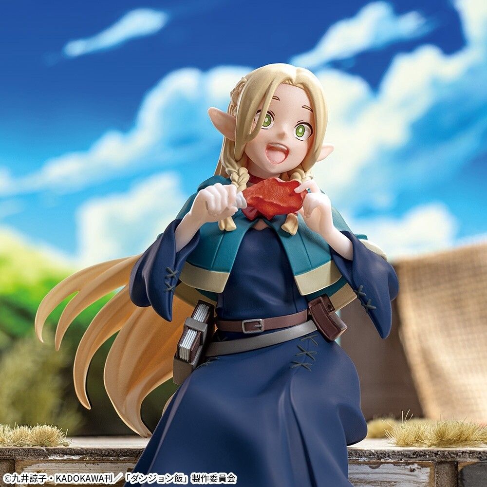 Marcille Donato - Dungeon Meshi - Premium Chokonose Figure | SEGA Figu ...
