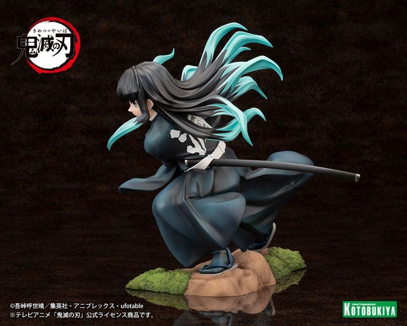Muichiro Tokito (Mist Pillar) - 1/8 - Demon Slayer: Kimetsu no Yaiba ...