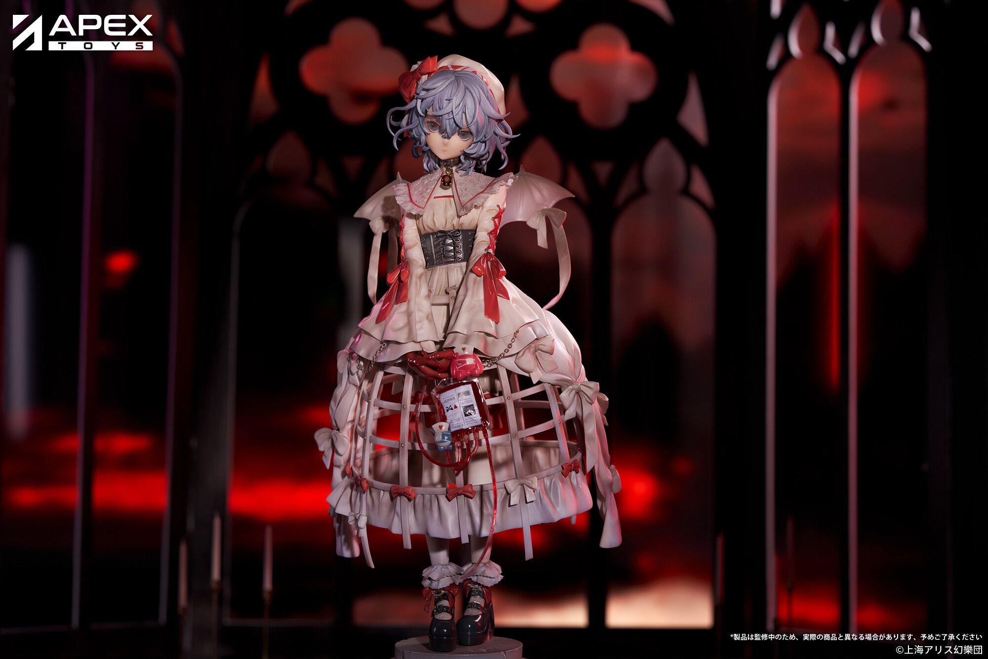 Remilia Scarlet - Blood Ver. - Touhou Project (Apex Innovation) Figure - JH Figure