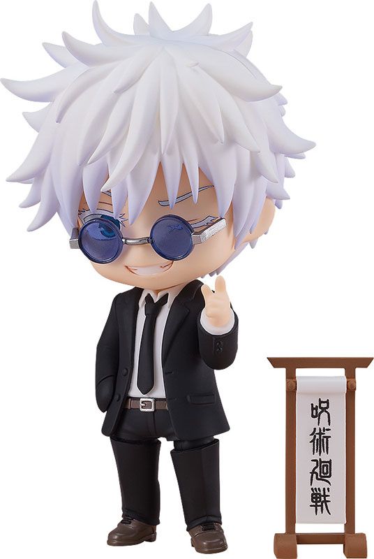 Nendoroid 2440 Satoru Gojo Suit Ver. - Jujutsu Kaisen | Good Smile Com ...