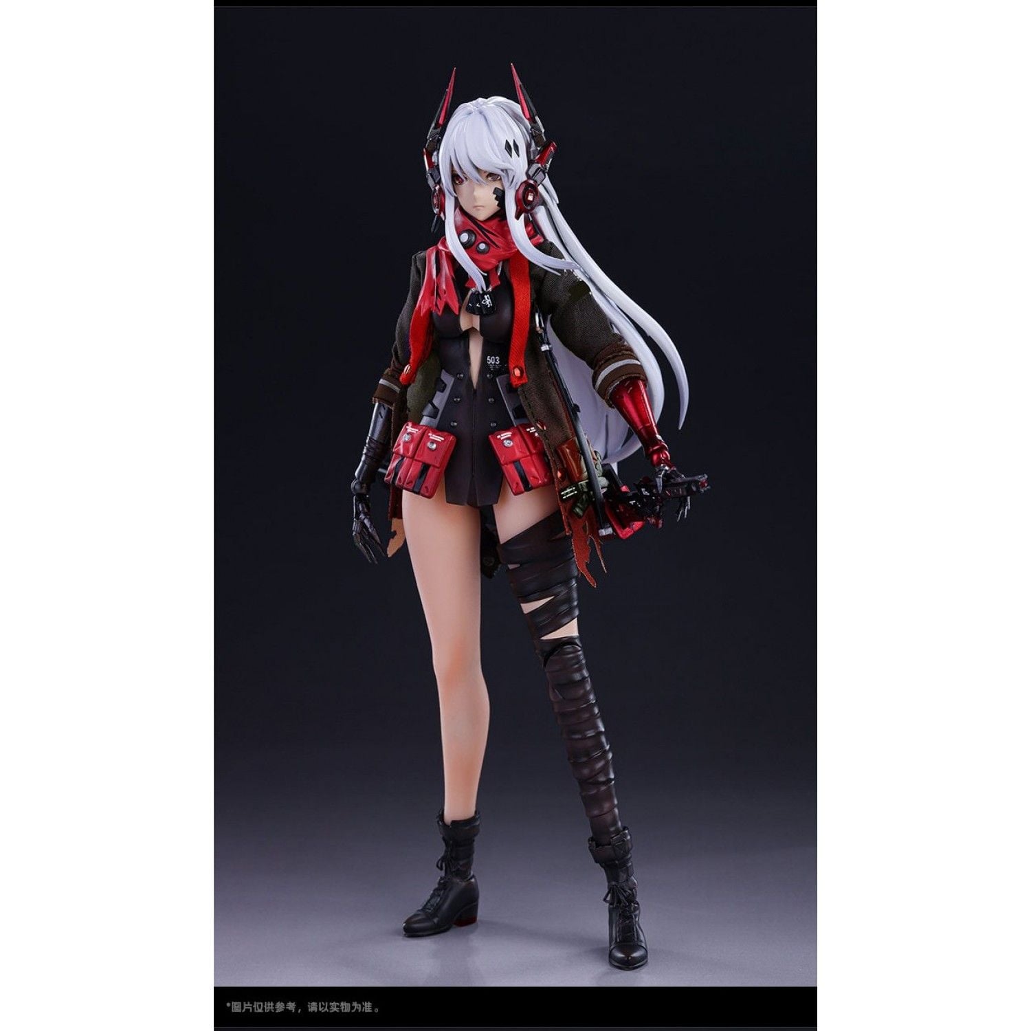 Punishing: Gray Raven - Lucia Crimson Abyss - 1/9 Action Figure (AniMe ...