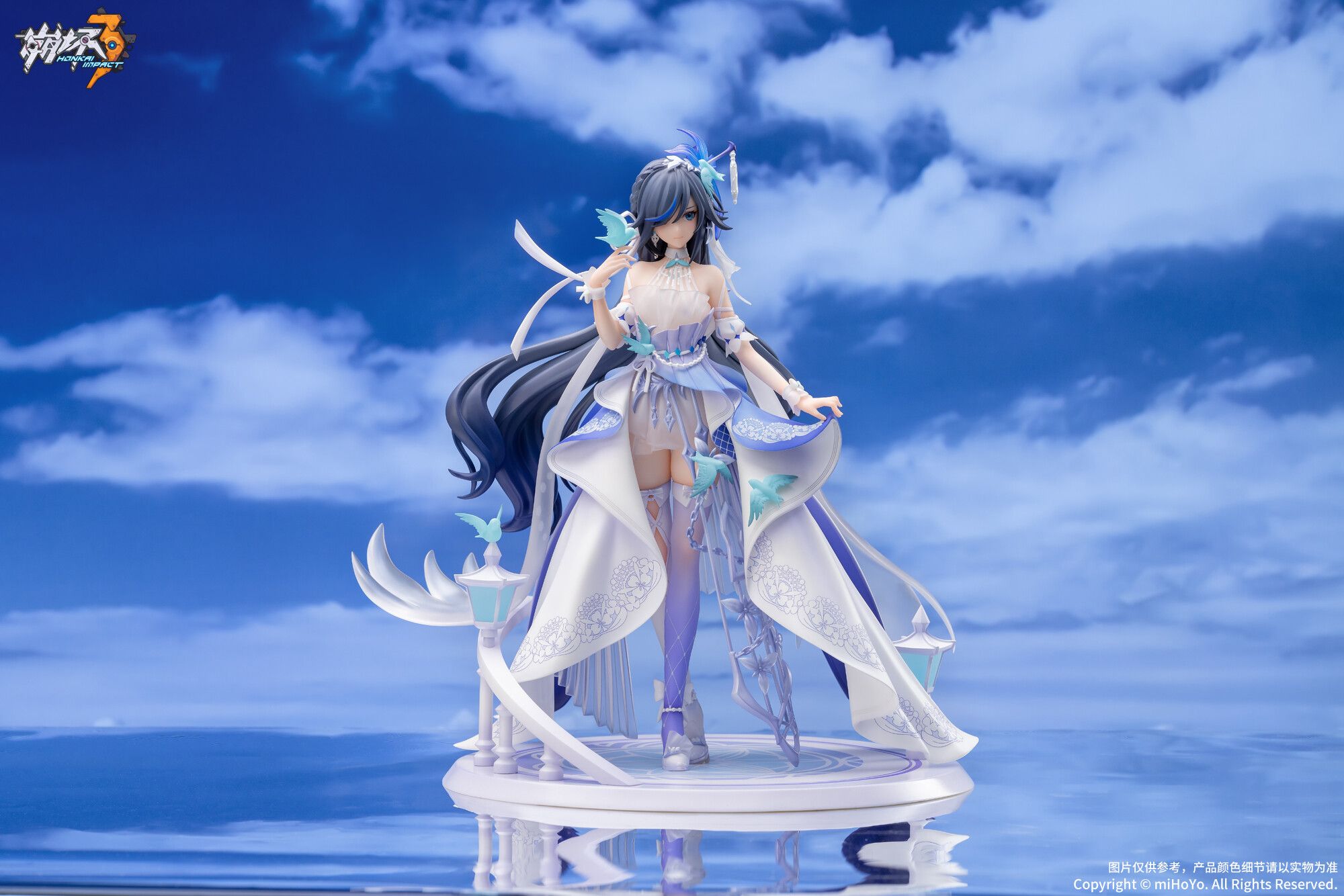 Fu Hua - Cerulean Court Ver. - Honkai Impact 3rd (Apex Innovation) Fig ...