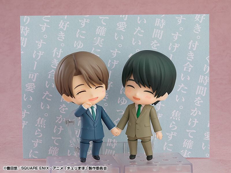 Nendoroid 2381 Yuichi Kurosawa - 30-sai made Doutei da to Mahoutsukai - JH Figure