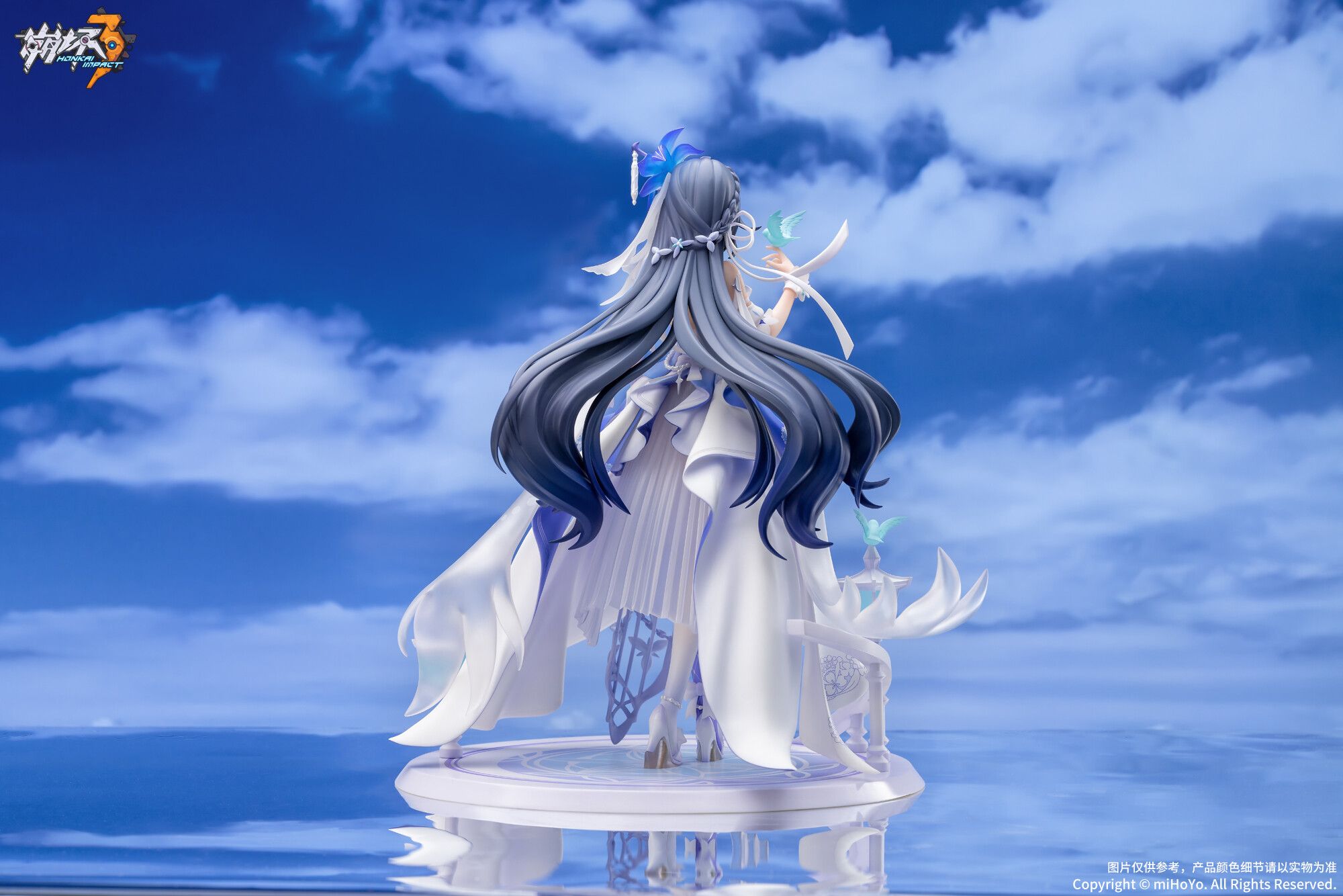 Fu Hua - Cerulean Court Ver. - Honkai Impact 3rd (Apex Innovation) Fig ...