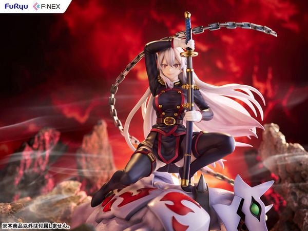Yuuki Wakura Kyouka Uzen - 1/7 - Mato Seihei no Slave (Chained Soldie ...