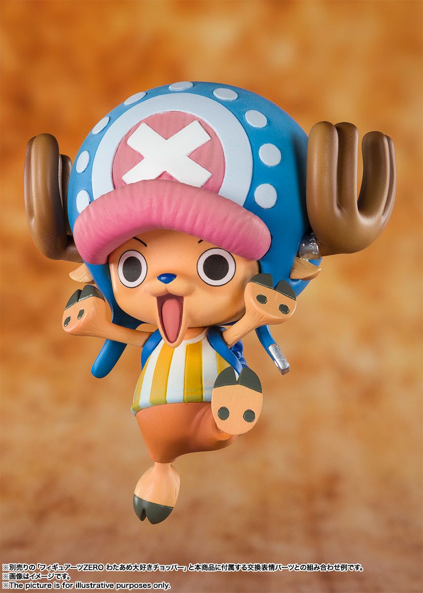 Tony Tony Chopper - One Piece - Figuarts ZERO - Cotton-Candy-Loving ...