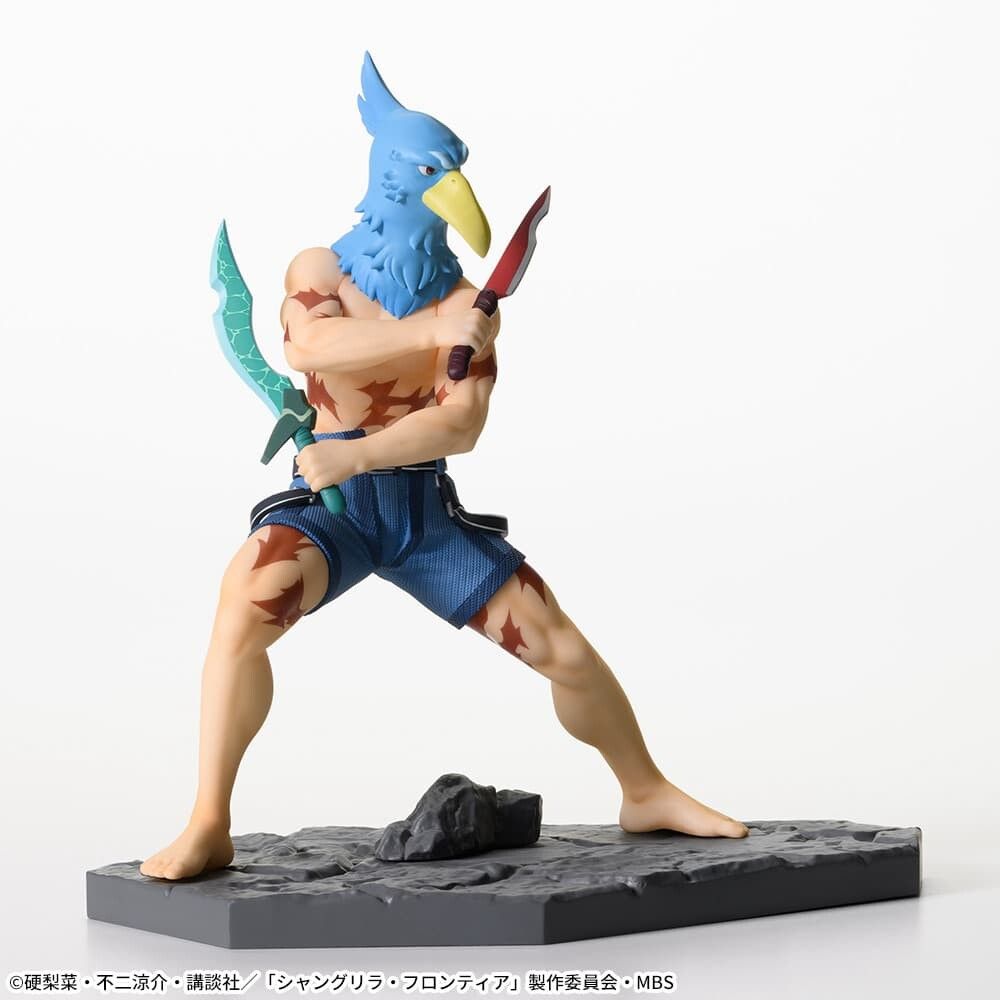 Shangri-La Frontier - Sunraku - Luminasta (SEGA) Figure - JH Figure