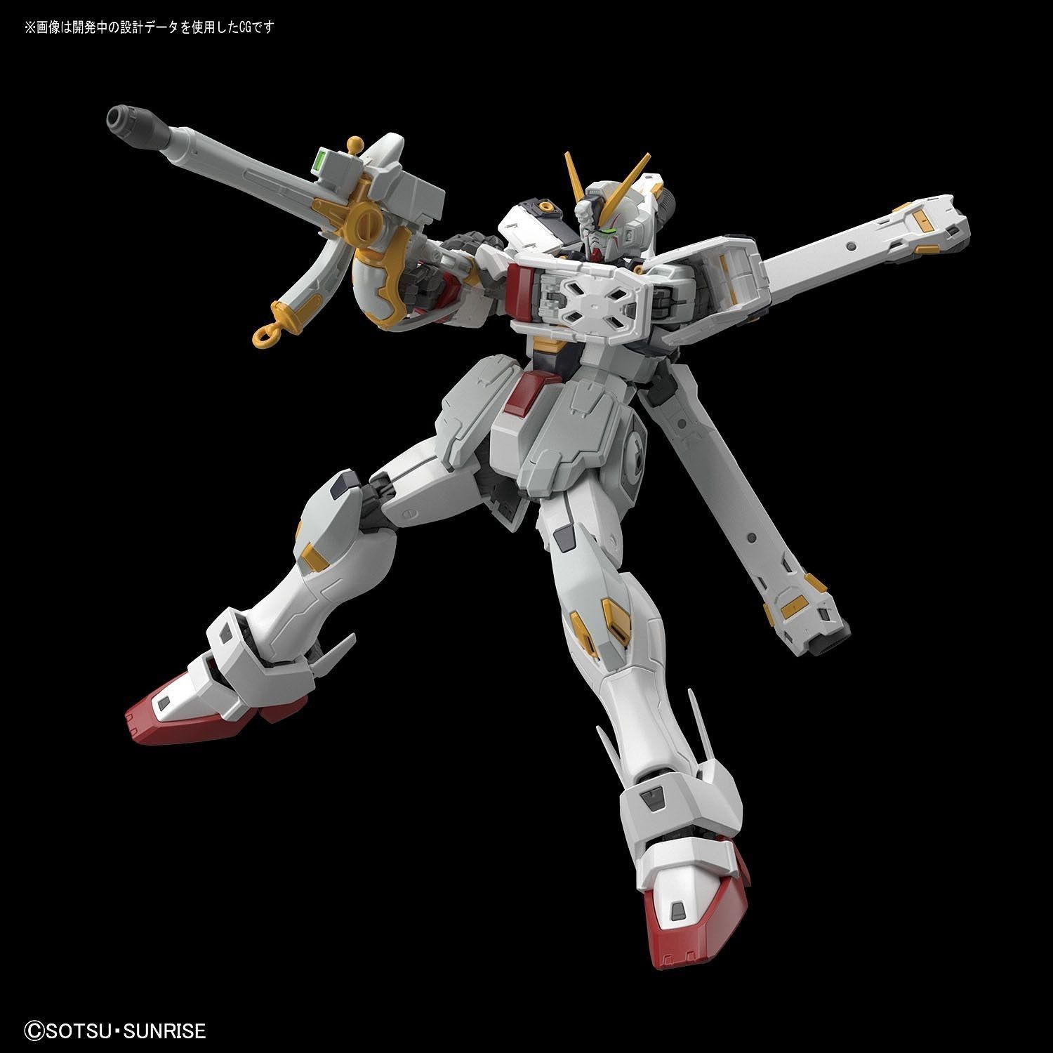 RG 31 XM-X1 (F97) Crossbone Gundam X-1 - Kidou Senshi Crossbone Gundam ...