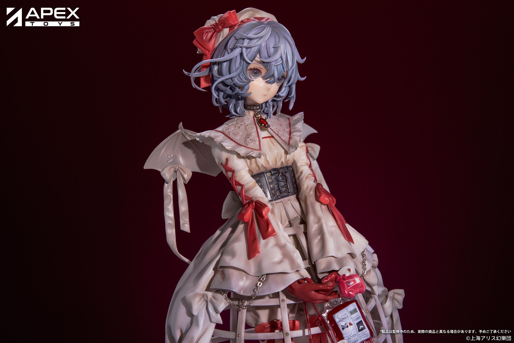 Remilia Scarlet - Blood Ver. - Touhou Project (Apex Innovation) Figure ...
