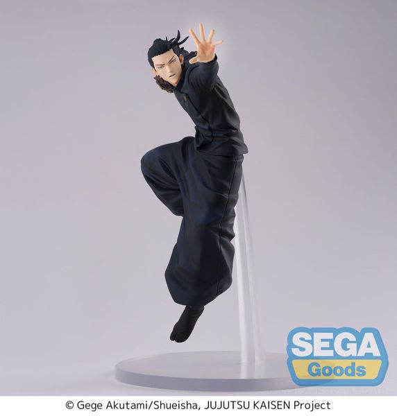 Getou Suguru Figurizm Alpha - Jujutsu Kaisen Dai 2 Ki | SEGA Figure ...