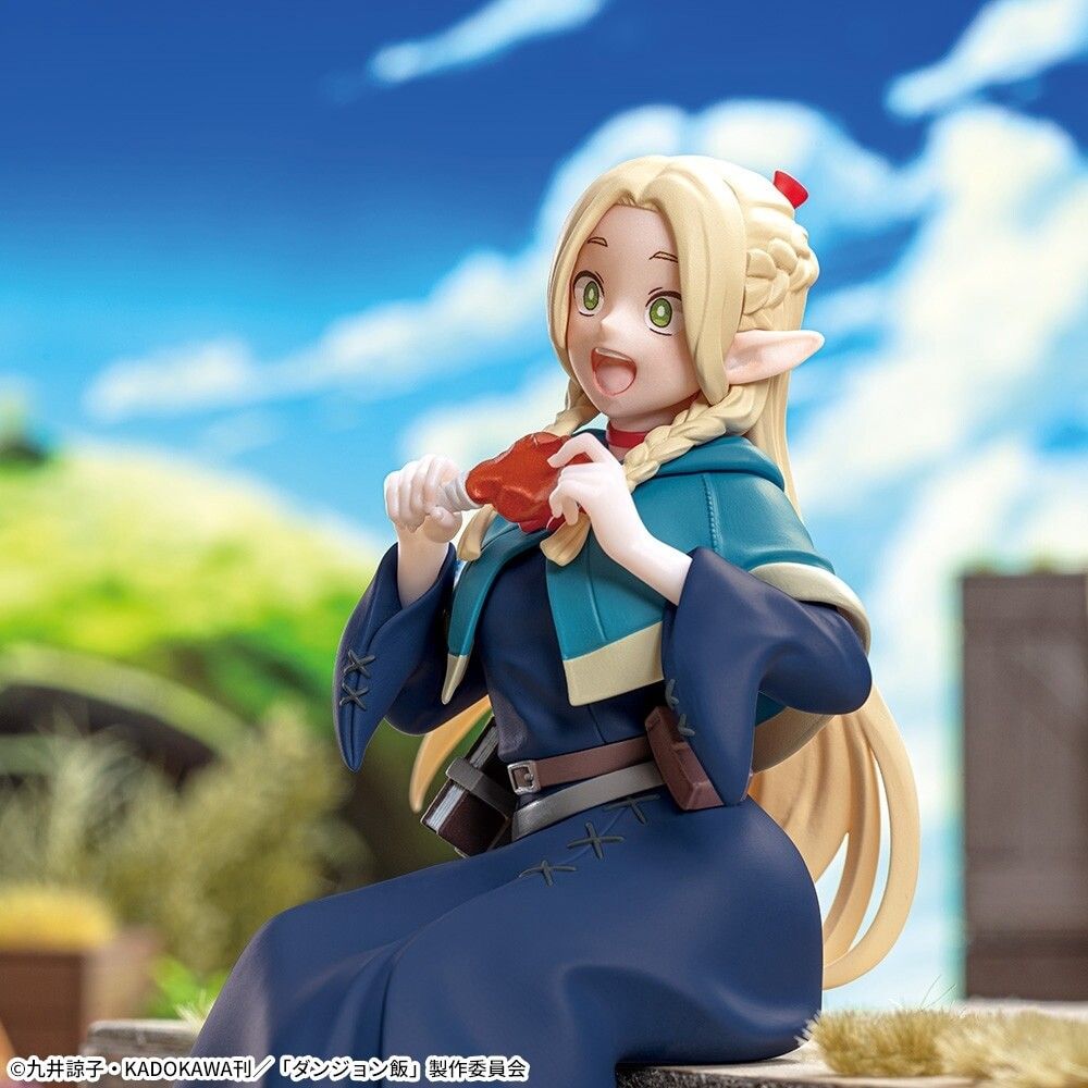 Marcille Donato - Dungeon Meshi - Premium Chokonose Figure | SEGA Figu ...