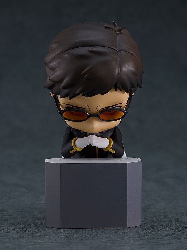 Nendoroid 2376 Ikari Gendou - Evangelion Shin Gekijouban ( Good Smile ...