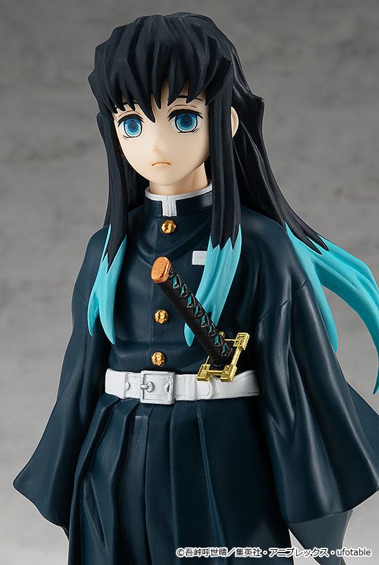 Demon Slayer: Kimetsu no Yaiba - Muichiro Tokito - POP UP PARADE | Goo ...