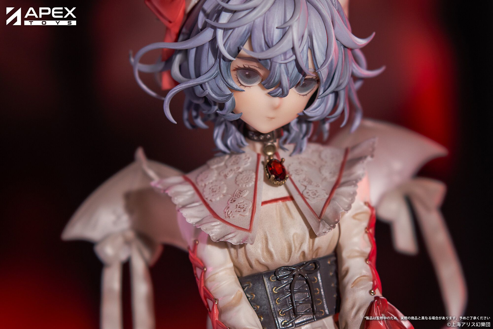 Remilia Scarlet - Blood Ver. - Touhou Project (Apex Innovation) Figure - JH Figure