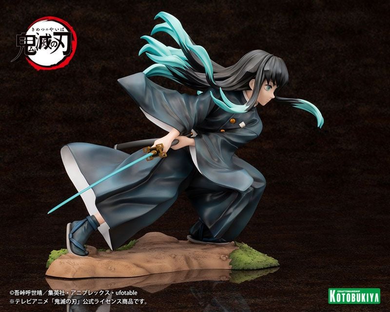 Muichiro Tokito (Mist Pillar) - 1/8 - Demon Slayer: Kimetsu no Yaiba ...