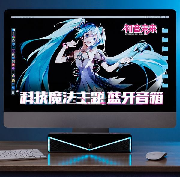 Hatsune Miku Technology Magic Bluetooth Speaker - Vocaloid | Moeyu Goo ...