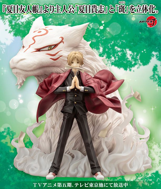 Madara (Nyanko-sensei) & Natsume Takashi - ARTFX J - Natsume Yuujincho ...