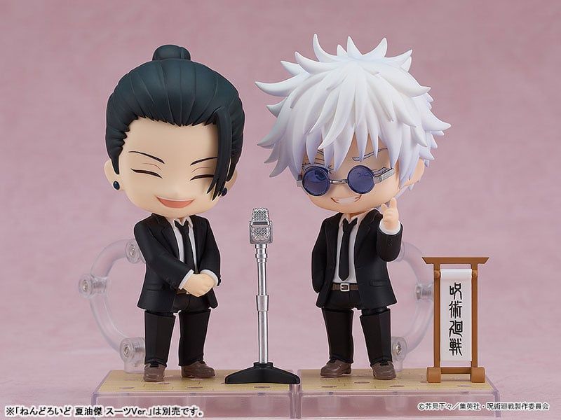 Nendoroid 2440 Satoru Gojo Suit Ver. - Jujutsu Kaisen | Good Smile Com ...