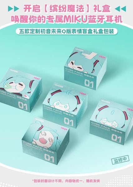 Tai Nghe Bluetooth Hatsune Miku CUBE FACE LCD Màn Hình Cảm Ứng - JH Figure