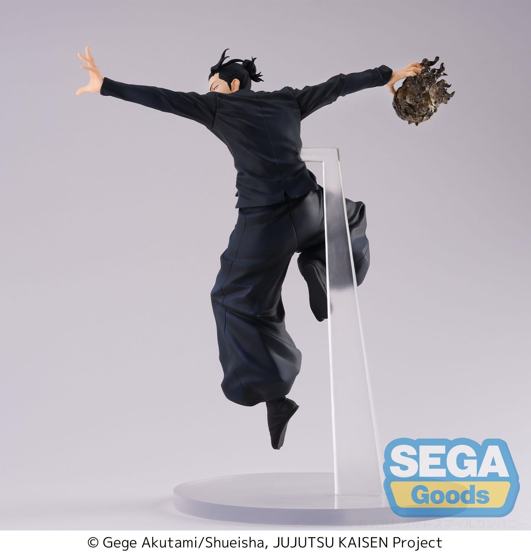 Getou Suguru Figurizm Alpha - Jujutsu Kaisen Dai 2 Ki | SEGA Figure ...