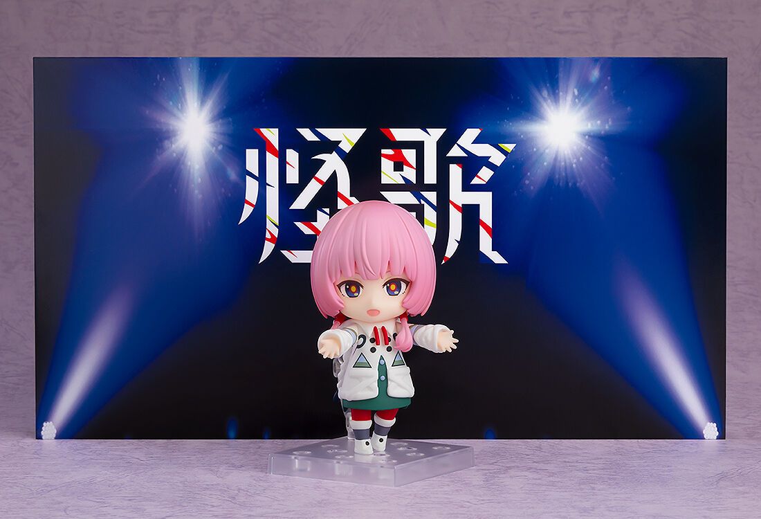 Nendoroid Doll Takina Inoue - Lycoris Recoil | Good Smile Company Figu ...