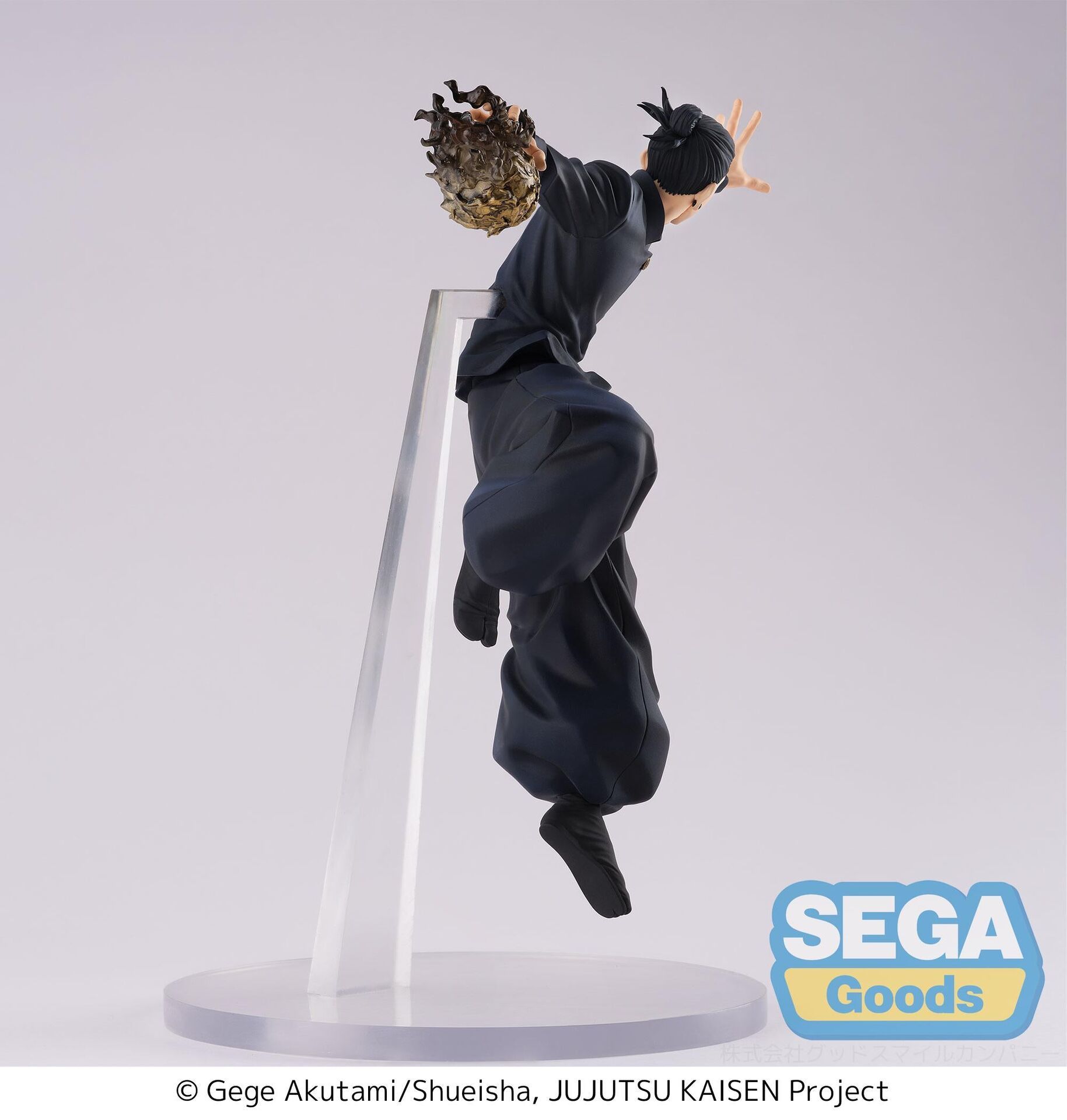Getou Suguru Figurizm Alpha - Jujutsu Kaisen Dai 2 Ki | SEGA Figure ...