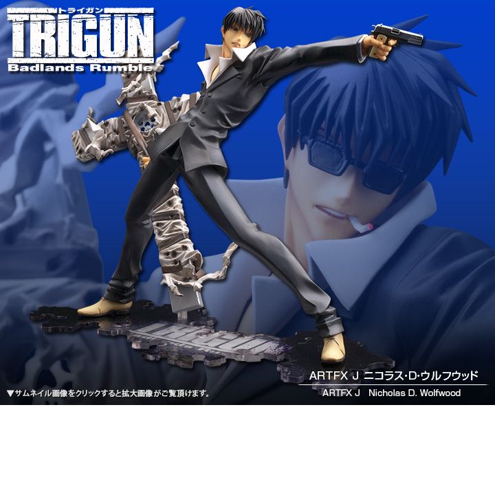 Nicholas D. Wolfwood - ARTFX J 1/8 - Trigun: Badlands Rumble (Kotobuki ...