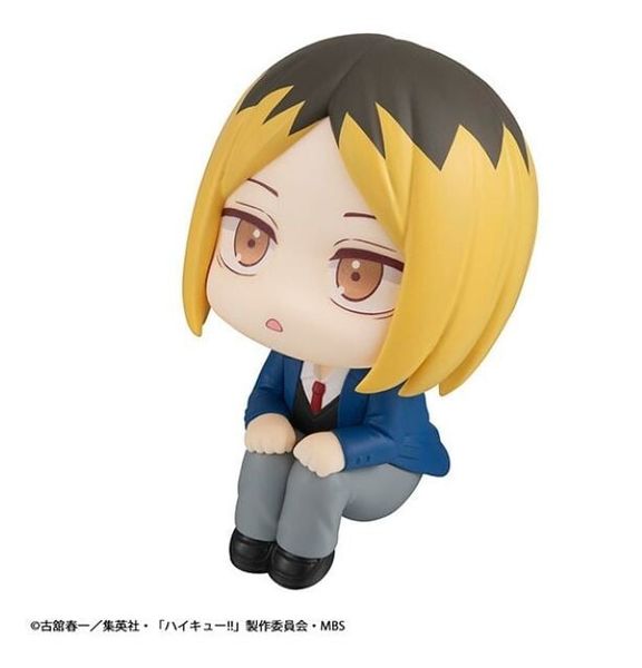 LookUp Kenma Kozume Haikyuu!! - Haikyuu!! | MegaHouse Figure - JH Figure