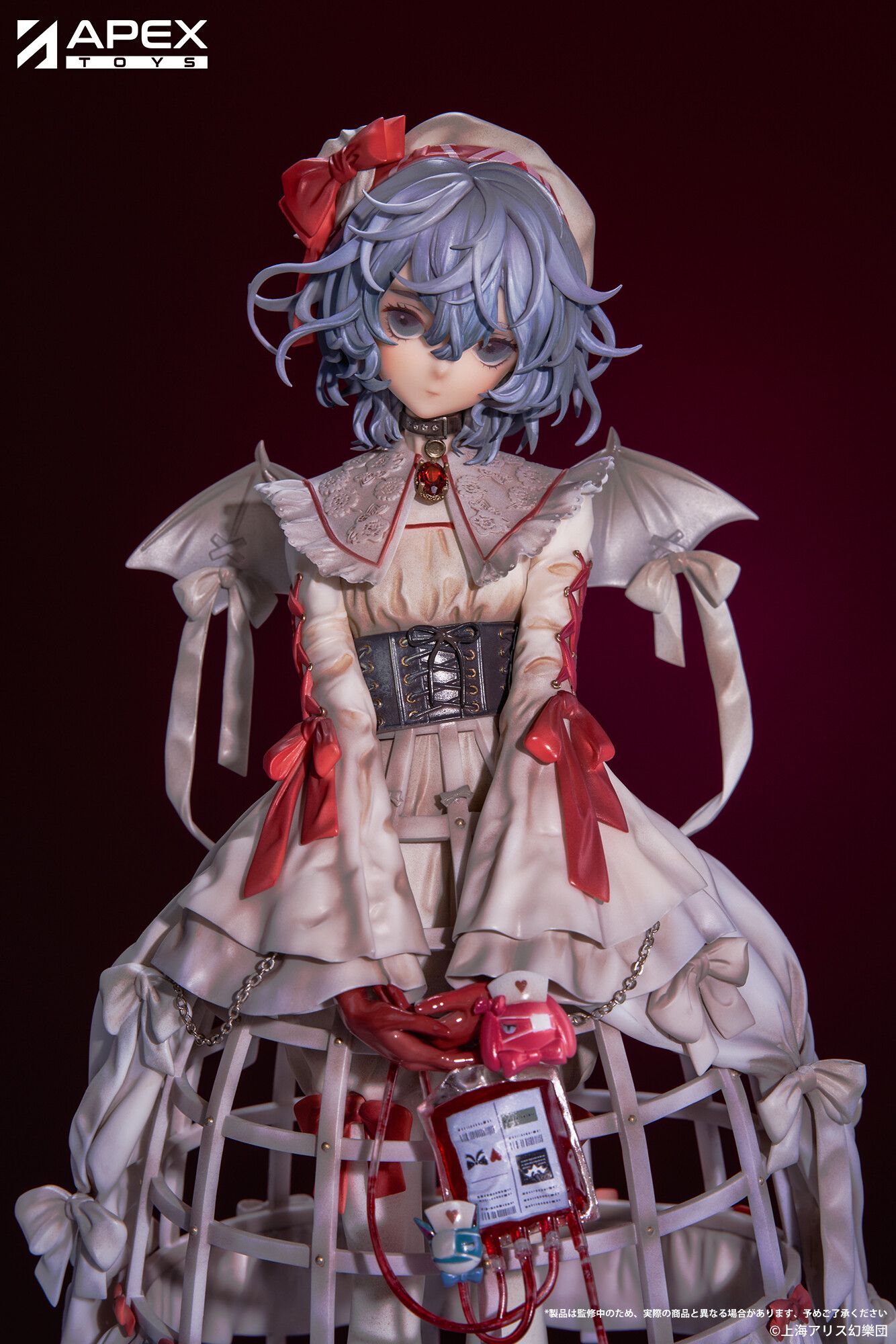 Remilia Scarlet - Blood Ver. - Touhou Project (Apex Innovation) Figure ...
