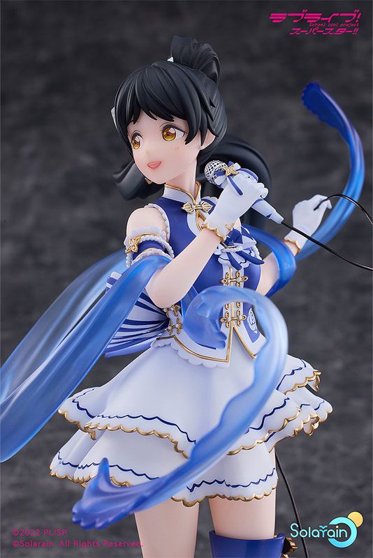 Ren Hazuki Baikakimu Ver. 1/7 - Love Live! Super Star!! | Solarain Fig ...