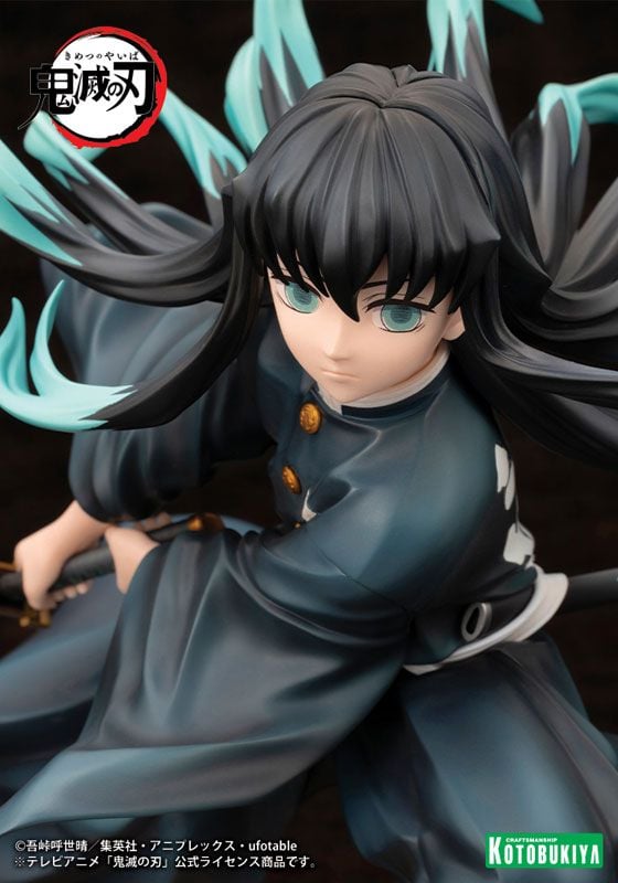 Muichiro Tokito (Mist Pillar) - 1/8 - Demon Slayer: Kimetsu no Yaiba ...