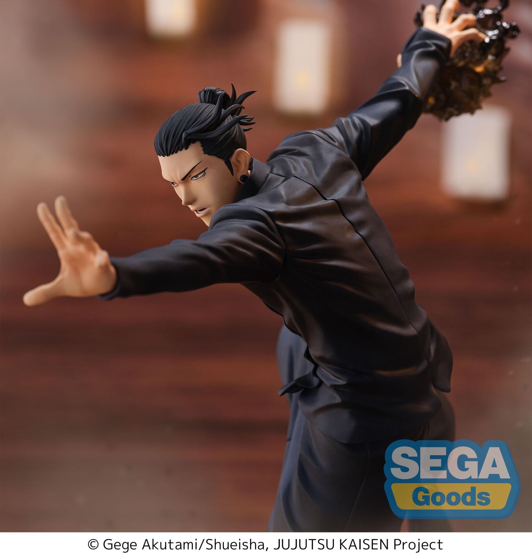 Getou Suguru Figurizm Alpha - Jujutsu Kaisen Dai 2 Ki | SEGA Figure ...
