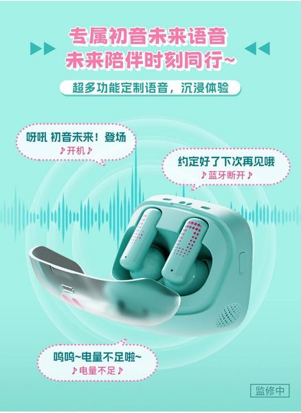 Tai Nghe Bluetooth Hatsune Miku CUBE FACE LCD Màn Hình Cảm Ứng - JH Figure