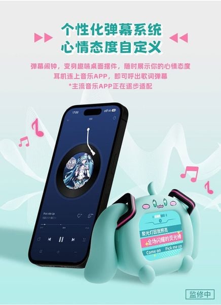 Tai Nghe Bluetooth Hatsune Miku CUBE FACE LCD Màn Hình Cảm Ứng - JH Figure