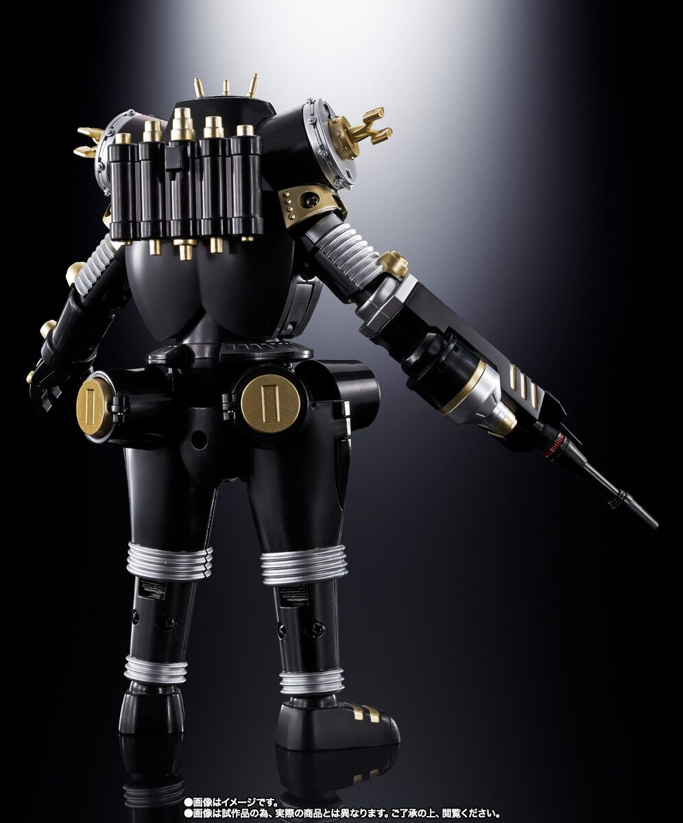 King Joe Black - Ultra Galaxy: Daikaiju Battle - Soul of Chogokin (GX ...