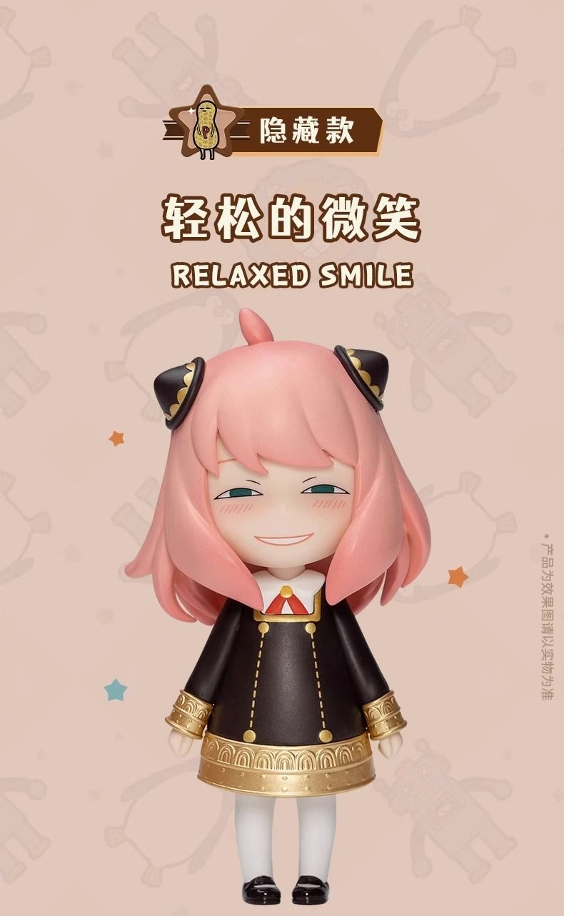 Mô hình Anya Spy x Family Collection (POP MART) Blindbox Artoy - JH Figure