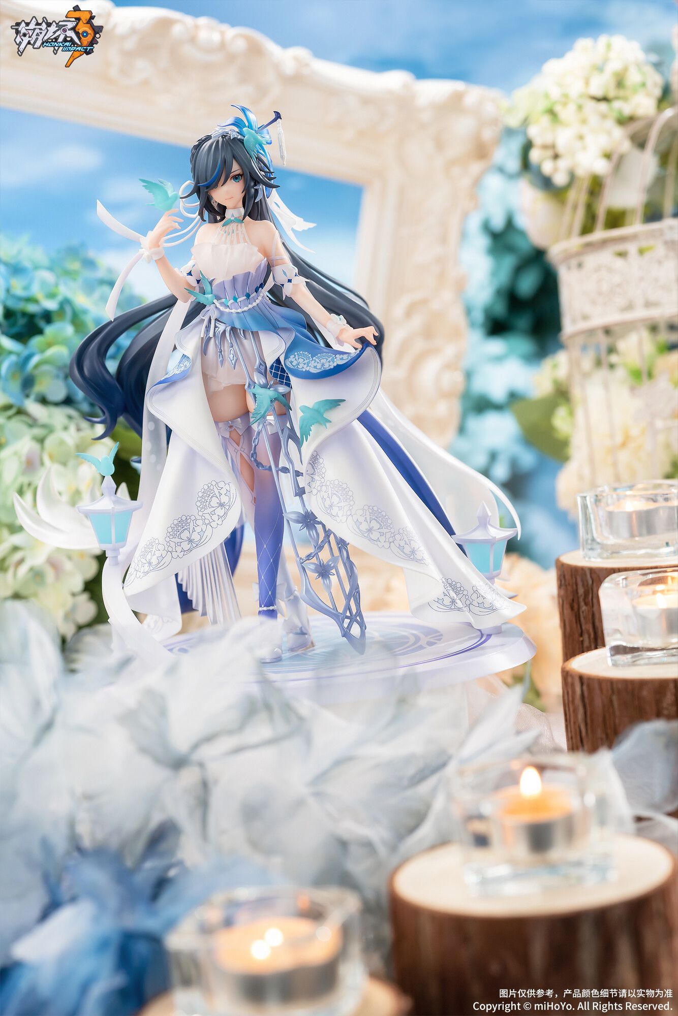 Fu Hua - Cerulean Court Ver. - Honkai Impact 3rd (Apex Innovation) Fig ...