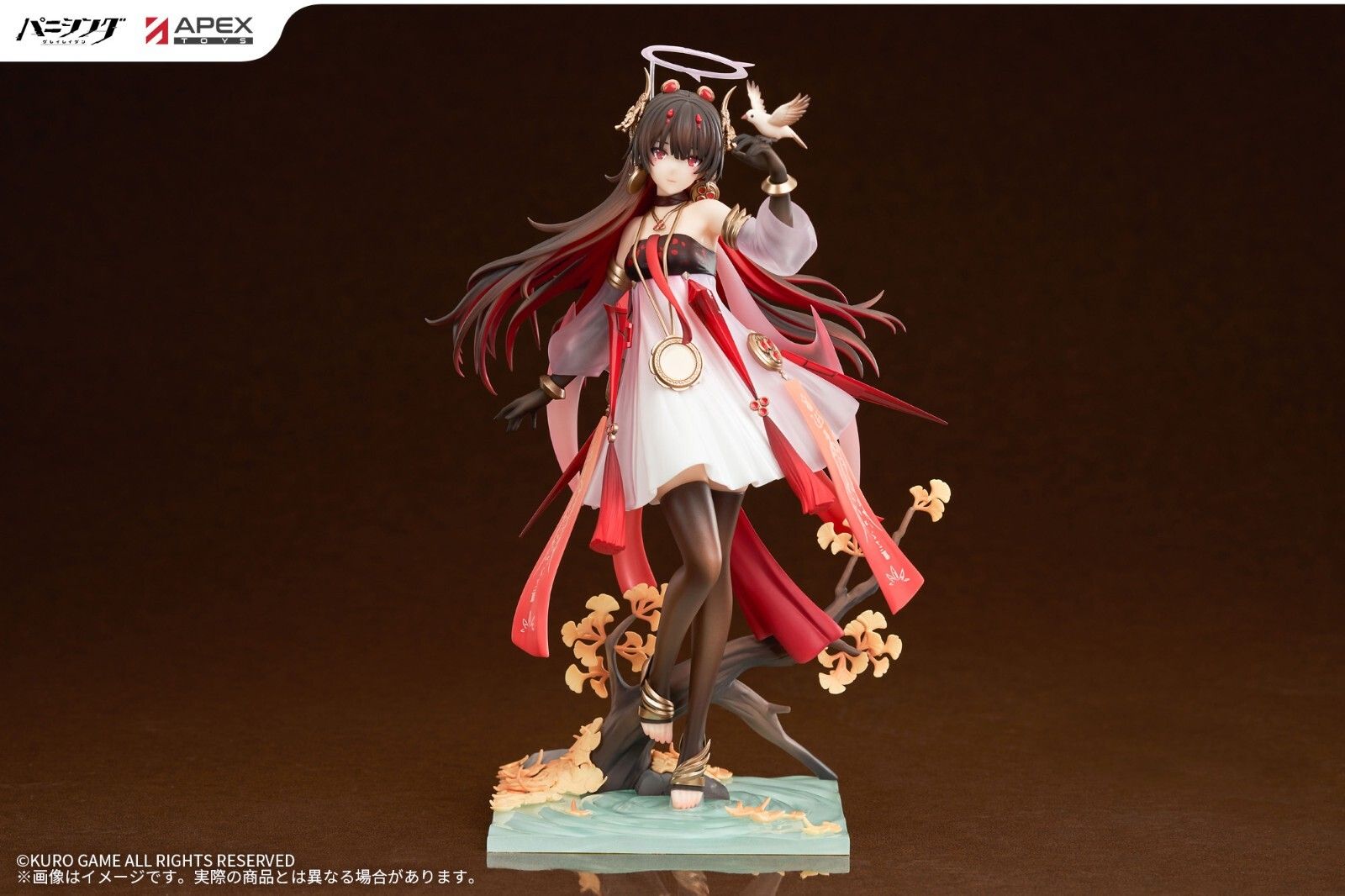 Lucia - Plume, Eventide Glow Ver. - Punishing: Gray Raven (Apex Innova ...