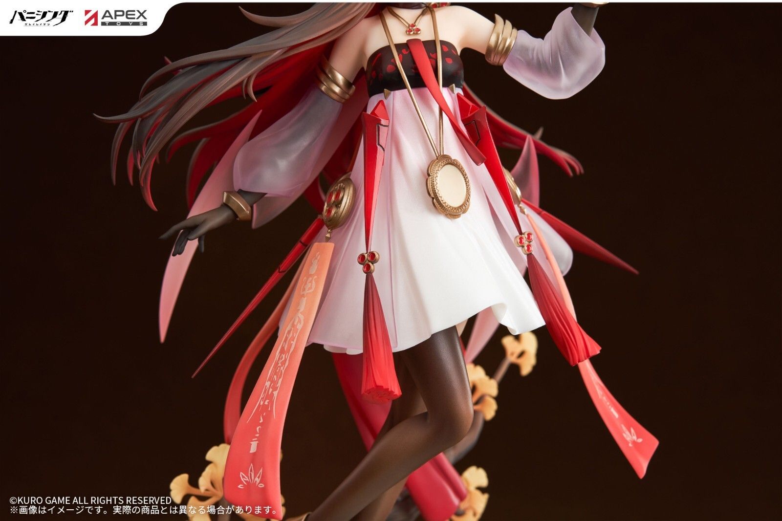 Lucia - Plume, Eventide Glow Ver. - Punishing: Gray Raven (Apex Innova ...