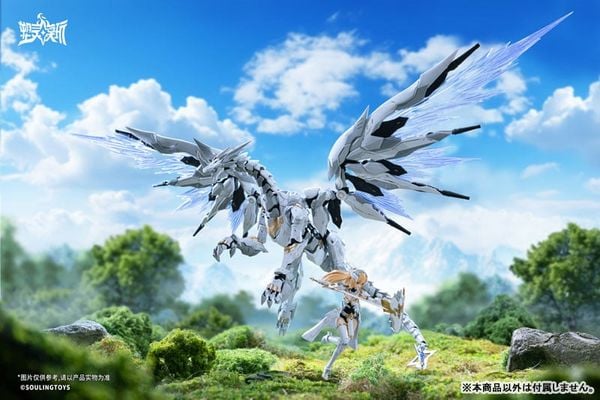 Daytime Meteor Plastic Kit - Original Series | Soulingtoys Figure - JH ...