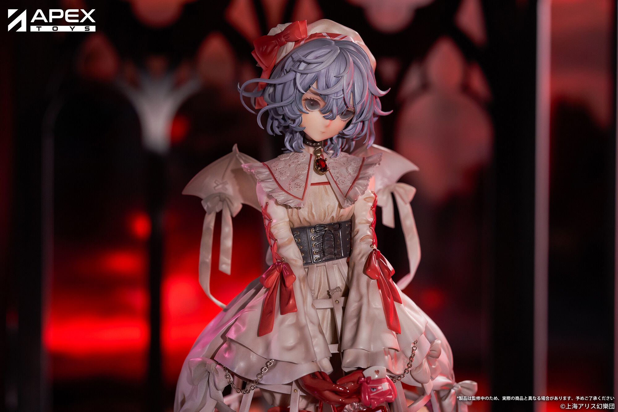 Remilia Scarlet - Blood Ver. - Touhou Project (Apex Innovation) Figure ...
