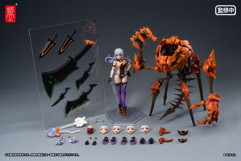 Pumpkin Princess 1/12 - Original Character | Snail Shell Figure - JH Figure