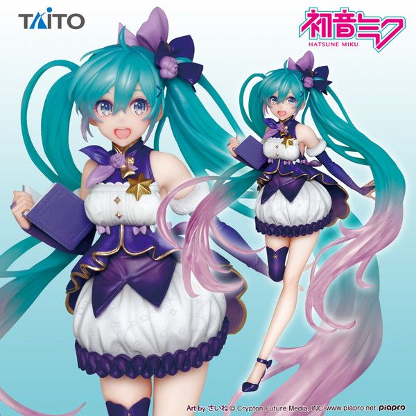Hatsune Miku 3rd Season Winter ver. - Vocaloid | Taito Figure - JH Figure