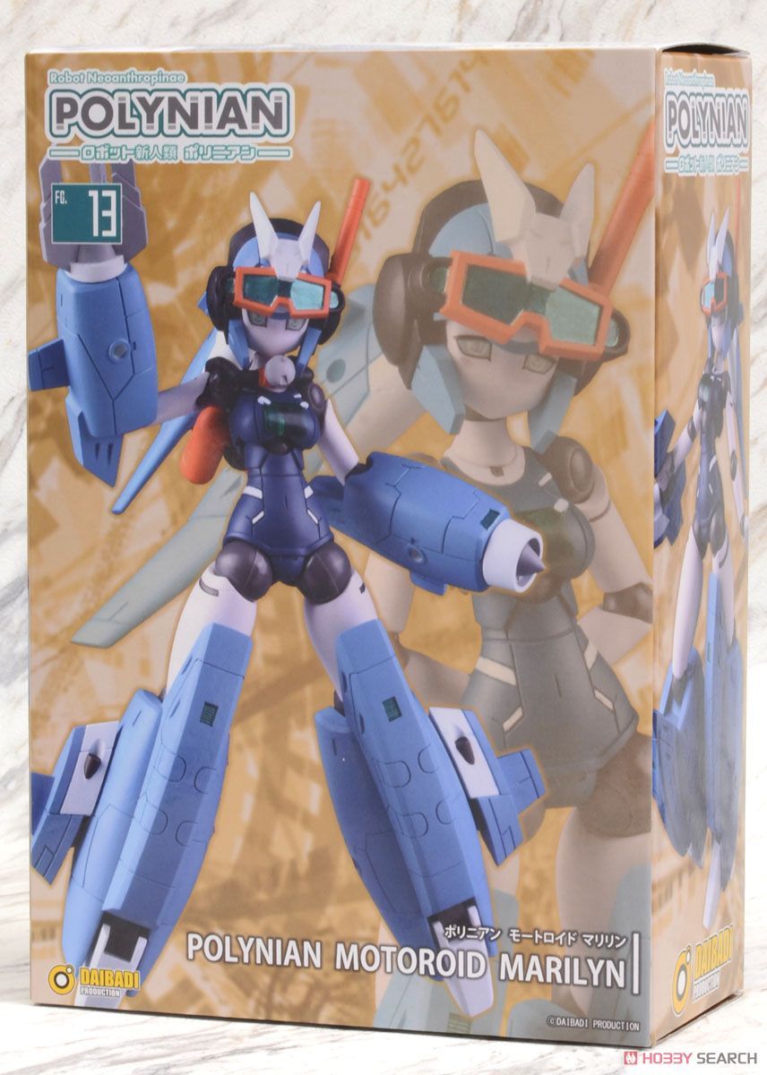 Polynian Motoroid Mallillin (Daibadi) Figure - JH Figure