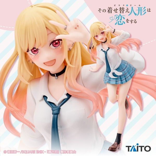 My Dress-Up Darling - Kitagawa Marin Seifuku ver. - Coreful Figure | T ...