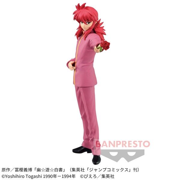 Yu Yu Hakusho - DXF Figure Kurama 30th Anniversary | Bandai Spirits Fi - JH Figure